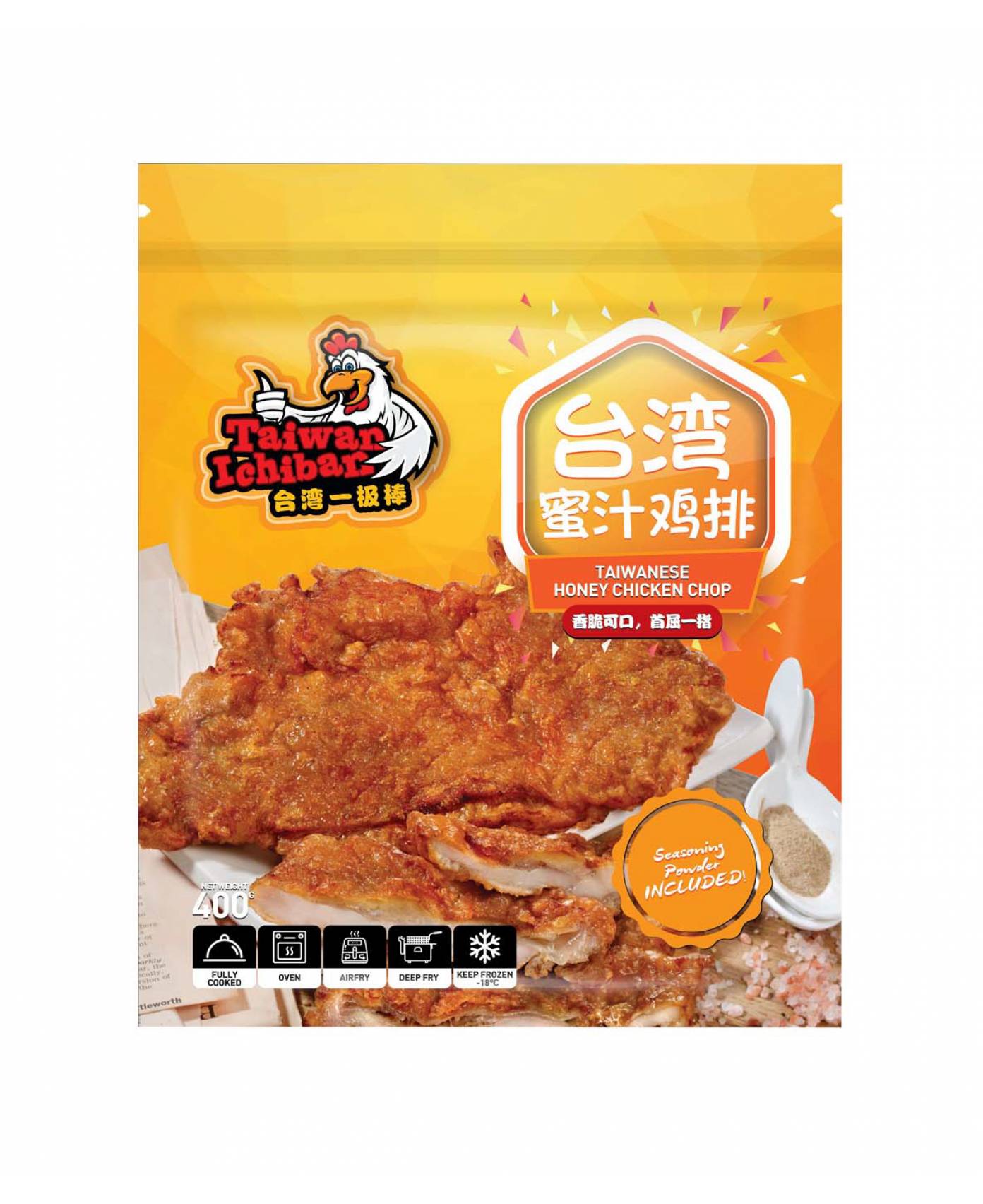 Honey Chicken Chop